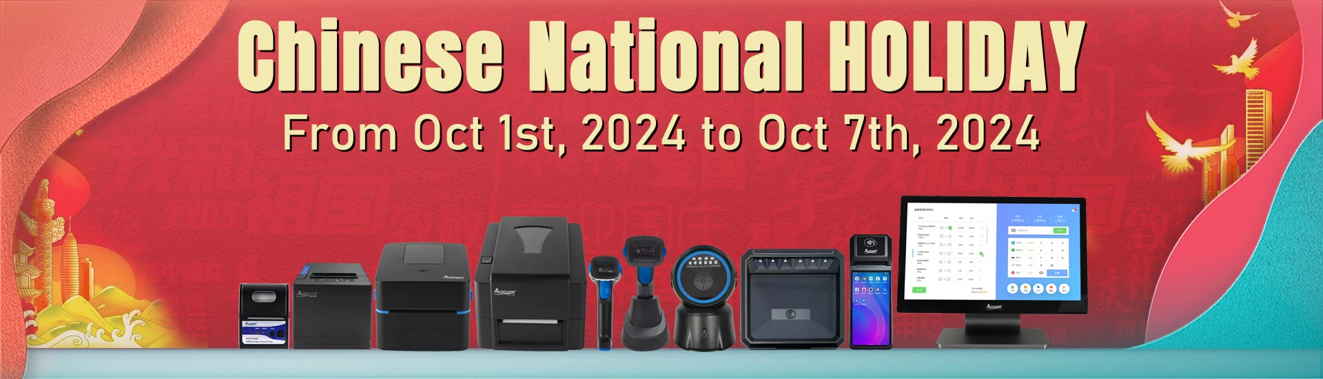 POS 58 High Speed Thermal Receipt Printer USB Thermal Printer 58mm For ...