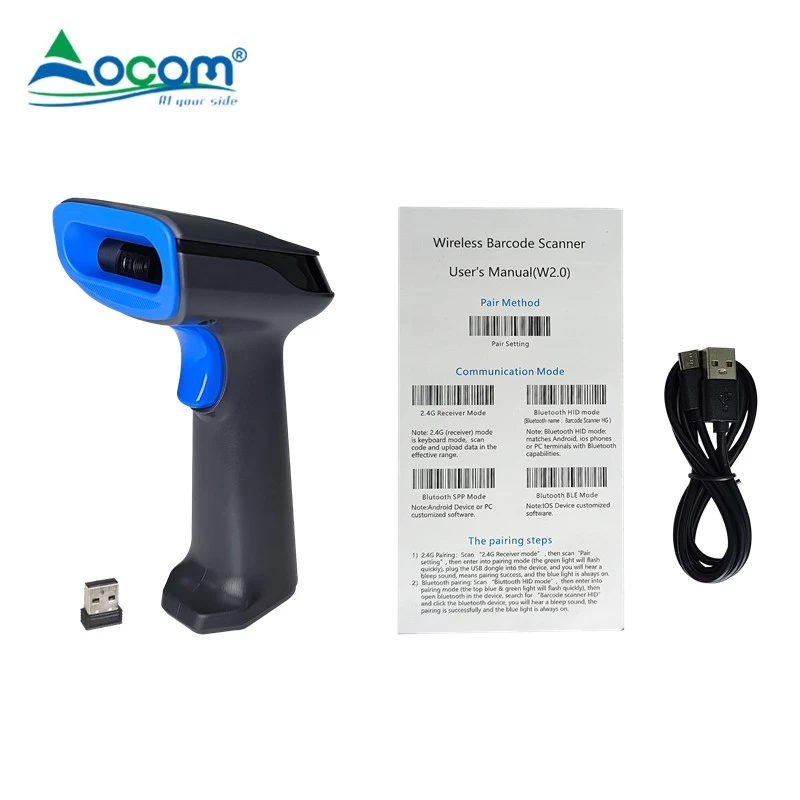 Long Range 2D Barcode Scanner QR Code Reader Wireless 2.4G and ...