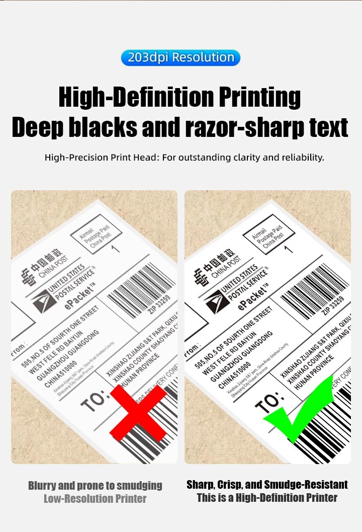 OCBP-406DT High-Speed 160mm/s Thermal Label Printer