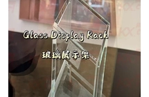 Tempered glass factory, PVB/SGP Laminated glass manufacturer, Insulated ...