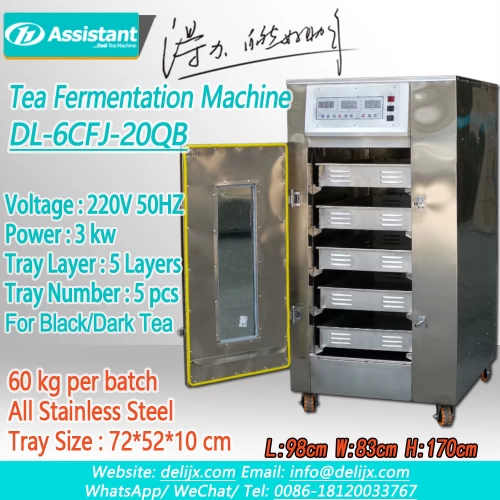 Black Tea Leaf Ferment Fermenting Machine At Home For Hotel