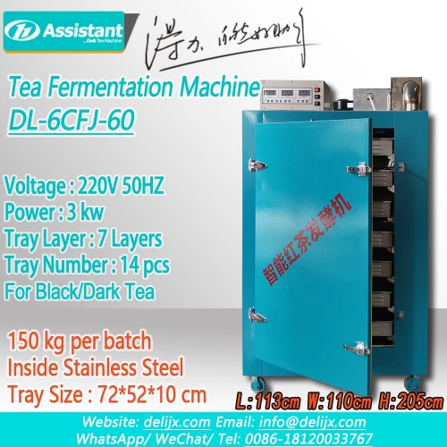 Intelligent Automatic Black Tea Fermentation Process Cabinet