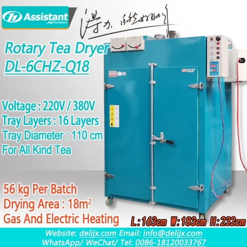 Gas Heating Tea Production Dryer Machine Processing Equipment