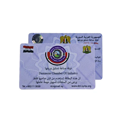 Özelleştirilmiş Hologramlı 13.56MHZ RFID Özel Baskı PVC Kimlik Kartı