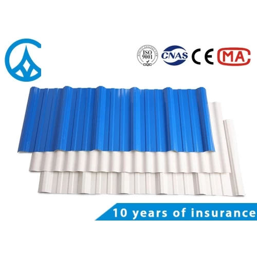 pvc plastic roof panels wholesales, corrugated pvc roof panel on sale