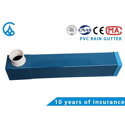 plastic gutter manufacturer china, China pvc rain gutter factory ...