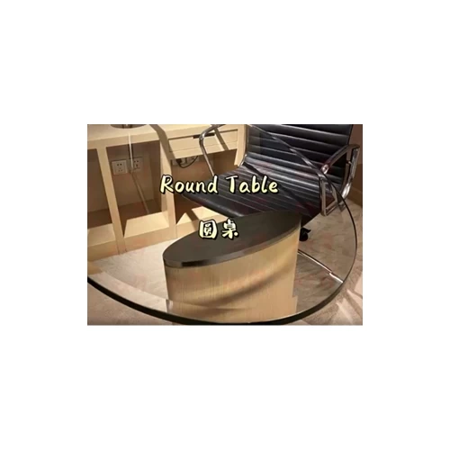 Jedwali la pande zote