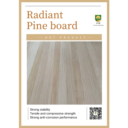 Radiation pine factory in China,Wholesale of Radiant Pine Boards ...
