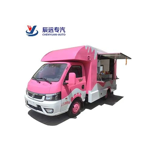 small kitchen truck supplier,van truck supplier,vending truck supplier