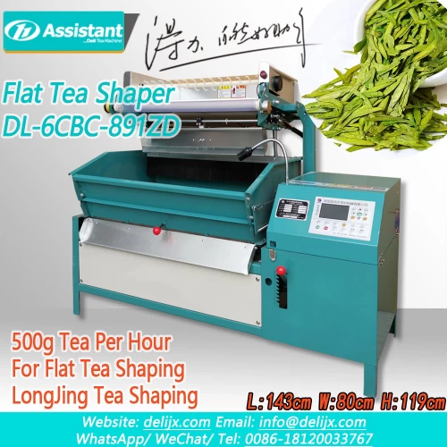 Flat Shape Longjing Tea Press Shaping Machine Straight Tea Shaper