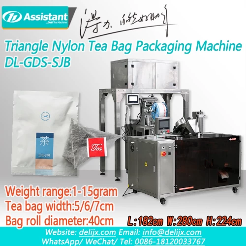 Nylon Triangle Pyramids Tea Bag Packaging Machine with Outer Bag DL-GDS-SJB