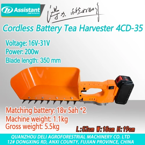 24V Cordless Electric Mini Portable Tea Harvesting Machine Portable Tea ...