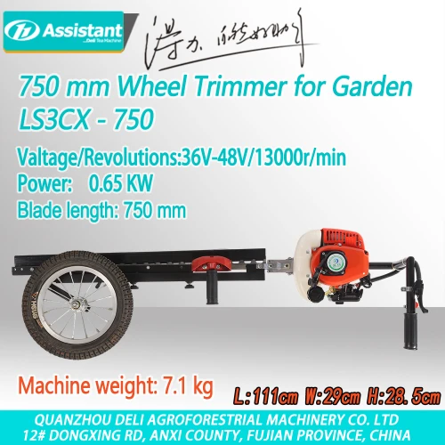 High Efficiency Wheel Trimmer for Garden, Road & Tea Garden Pruning ...
