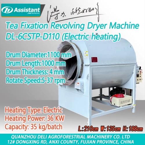 Electric Heating Tea Fixation Machine & Revolving Dryer Machine DL-6CSTP-D110
