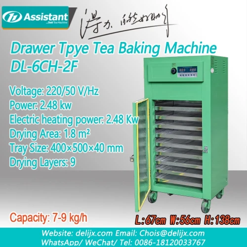 F Series Square Automatic Tray Baking Cabinet Machine DL-6CH-2F