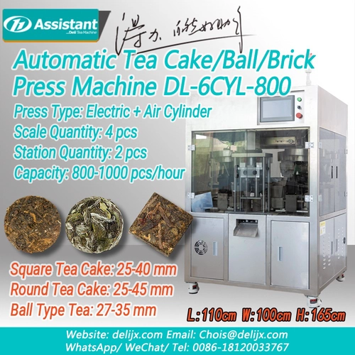 Automatic Electric Hydraulic Small Tea Cake/Ball/Brick Press Machine DL ...