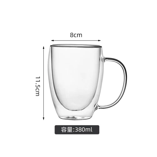 380ml 12oz heat resistant double wall glass with handle
