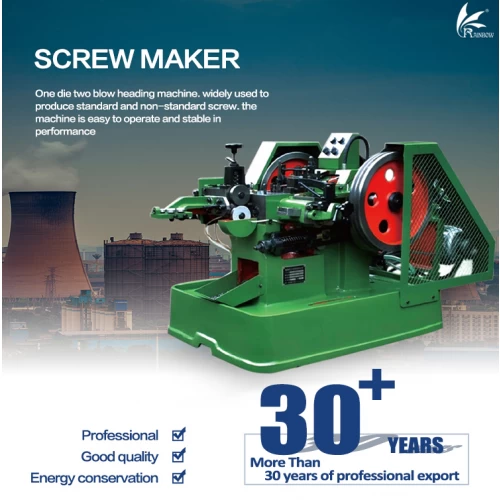 What is a cold heading machine operator?