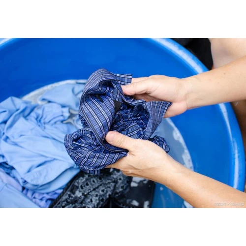 washing clothes with interlining,Clothing linings,clothing washing ...