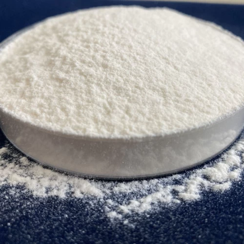 HydroxyPropyl Methyl Cellulose（HPMC）