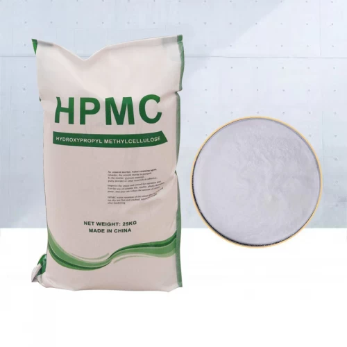 HPMC powder for water-based coatings-purchasing and wholesale