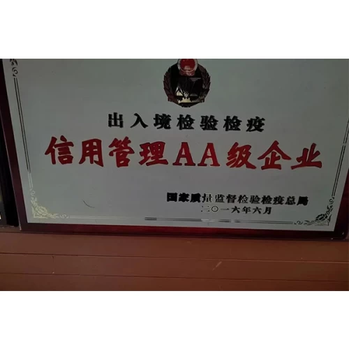 The role of plantation shutter in immigration inspection - China ...