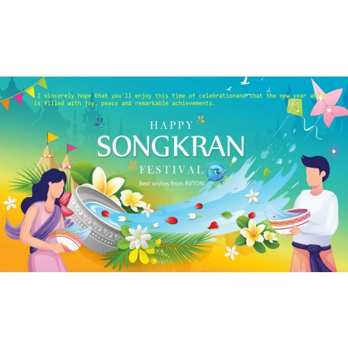 快乐的Songkran音乐节2025