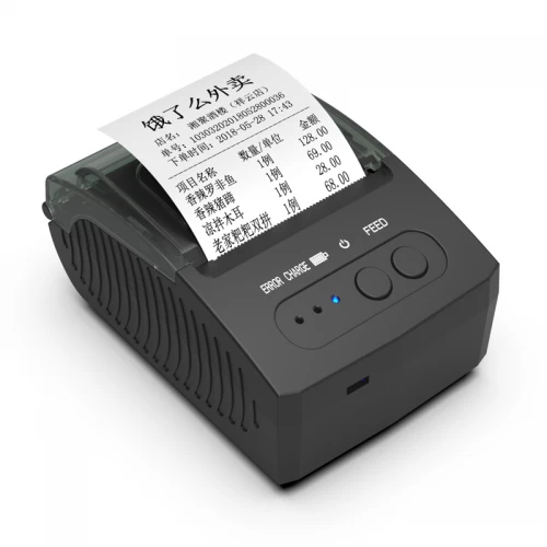 OCPP-M15 mini portable thermal parking ticket printer handheld small ...