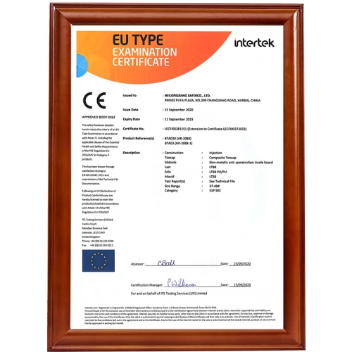 tiger master CE certificate, tiger master safety shoes manufacturer ...