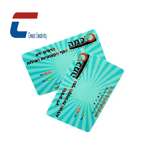 MIFARE ultralight card- rfid card supplier
