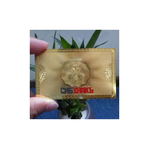 metal name card,custom metal name card,high quality metal name card