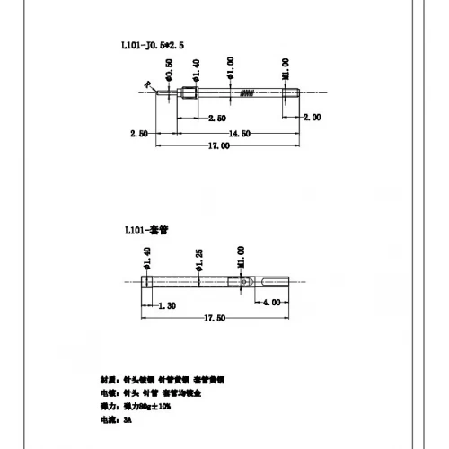 Screw type Pogo Pin Test Probe, Wire harness test probes, SCREW-IN ...
