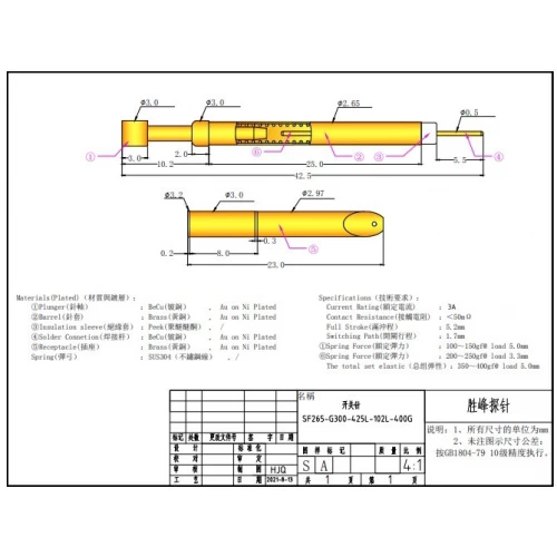 Stable quality gold plated test probes switching connector