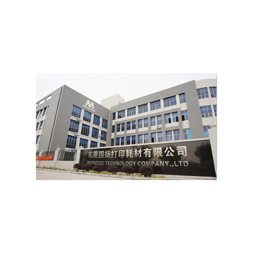 Microtec Company Profile, About Microtec, Microtec Heat Press ...