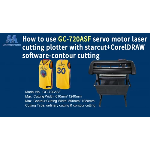 Flexi12 소프트웨어 윤곽 커팅과 함께 Gc 720asf 서보 모터 레이저 커팅 플로터를 사용하는 방법 Microtec Heat Press Factory 소형 열