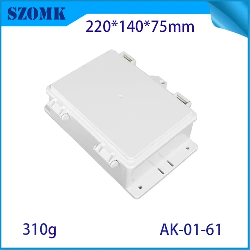 IP66 AK-01-61 220*140*75mm ABS plastic power supply security monitoring ...