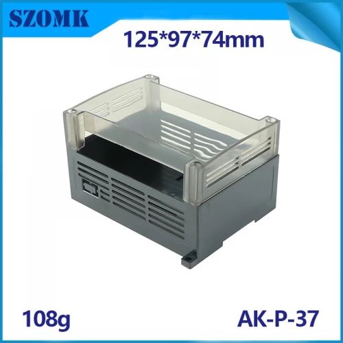 Plastic din rail enclosure project box plc distribution enclosure AK-P-37