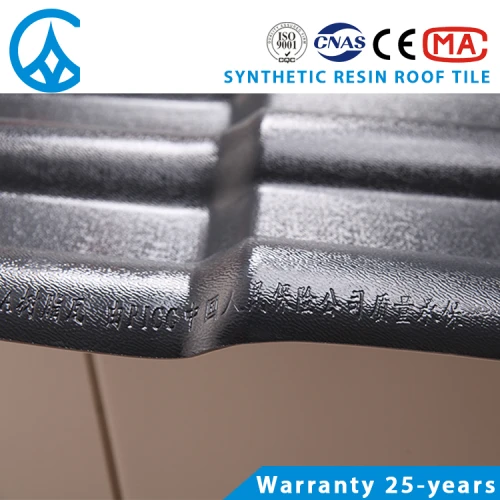 China synthetic resin roof tile factory, synthetic resin roof tile ...