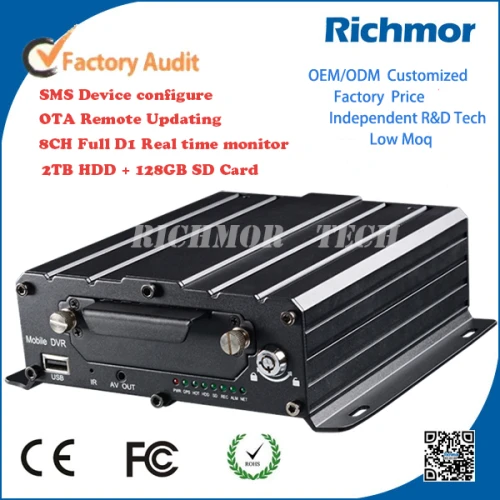 Vehicle Safety CCTV 4ch HDD mobile DVR/MDVR for lorry truck fleet ...