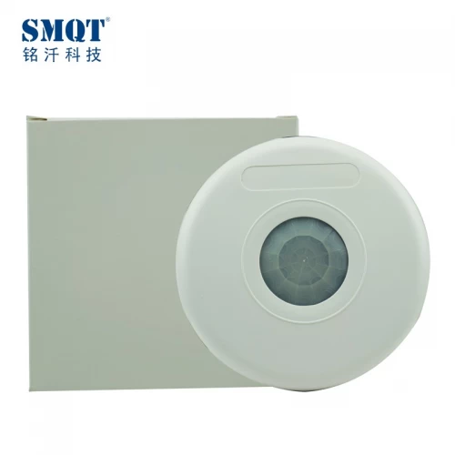 Ceiling-mounted PIR Detector,Ceiling-mounted motion sensor,infrared ...
