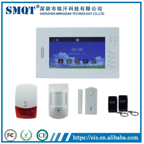 EB-839 Visualized Operation Platform 7 Inch Touch Screen wireless home ...