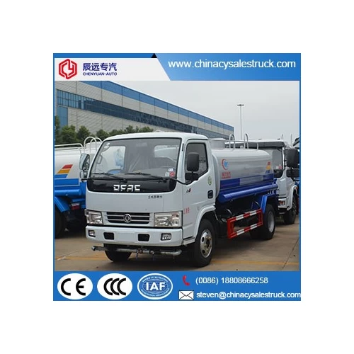 water bowser,5000L water bowser truck,small water bowser truck