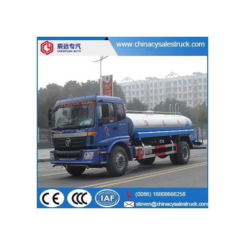 portable water truck,portable water truck for sale,auman portable water ...