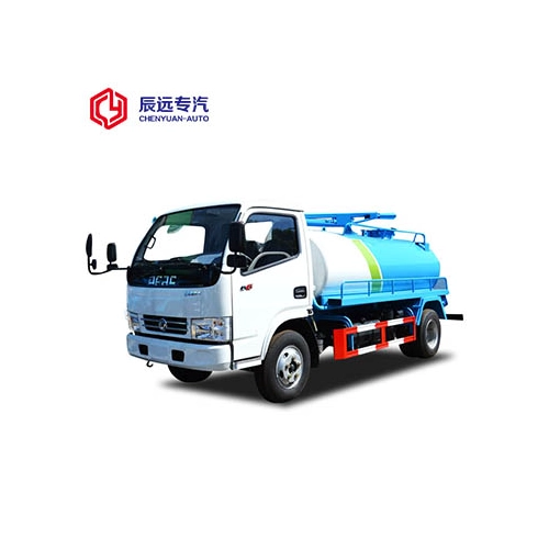 fecal suction truck supplier,fecal suction truck factory,china fecal ...