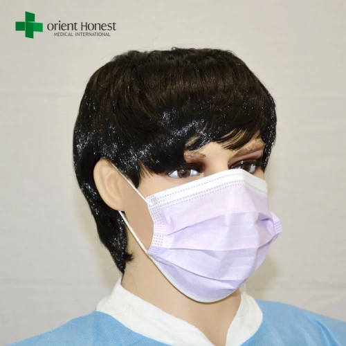 Clean room surgical mouth mask , surgery three layers face mask , latex ...