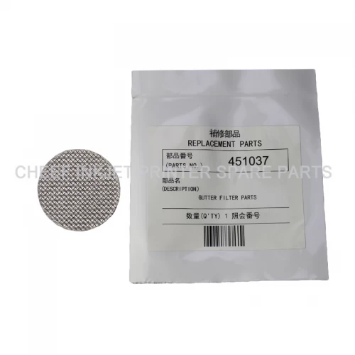 GUTTER FILTER PART 451037 inkjet printer spare parts for Hitachi PXR ...