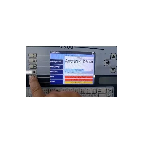 Take a look at the interface language display of the Linx 7900 machine!
