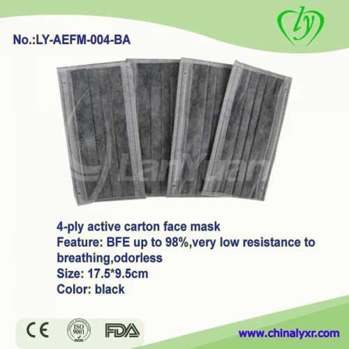 face mask,active carton face mask,surgical face mask,face mask