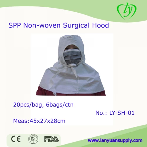 SPP Surgical Hood ,China surgical hood supplier, china spp surgical ...