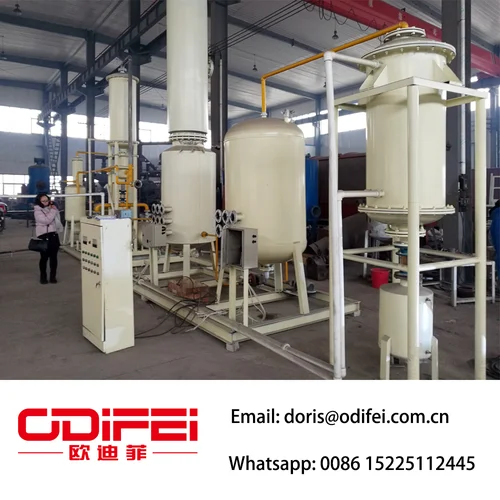 Continuous used fuel oil purification plant,Waste oil to diesel supplier